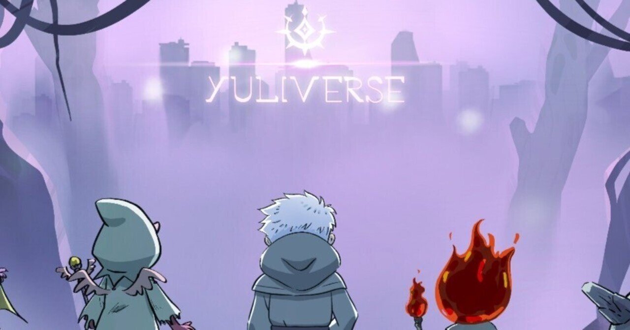 Yuliverse 攻略｜rinrin