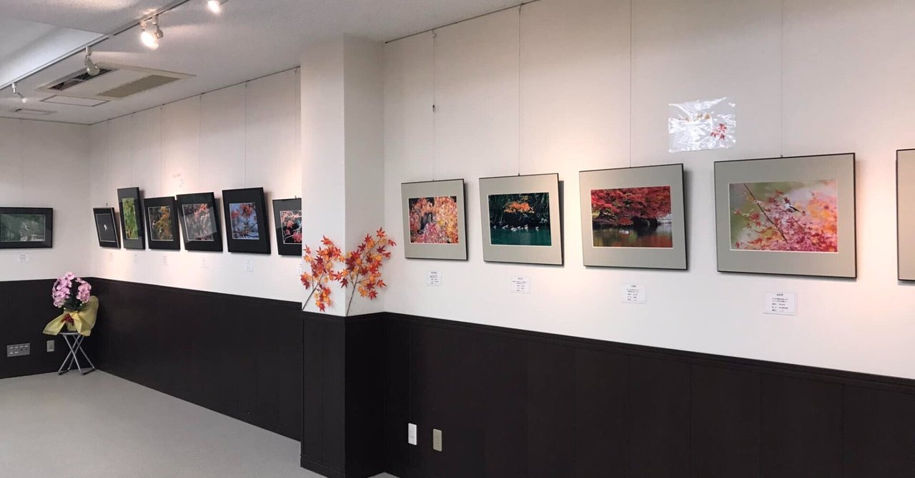 はじめての写真展｜Chacoder｜note