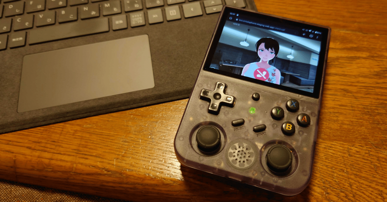 AKIBA活動報告2022/11 kiwami最新型HWプロトタイプ完成（初出）、告知！店舗DX展(12/5～7)ほか｜Chihaya Mikamo｜note