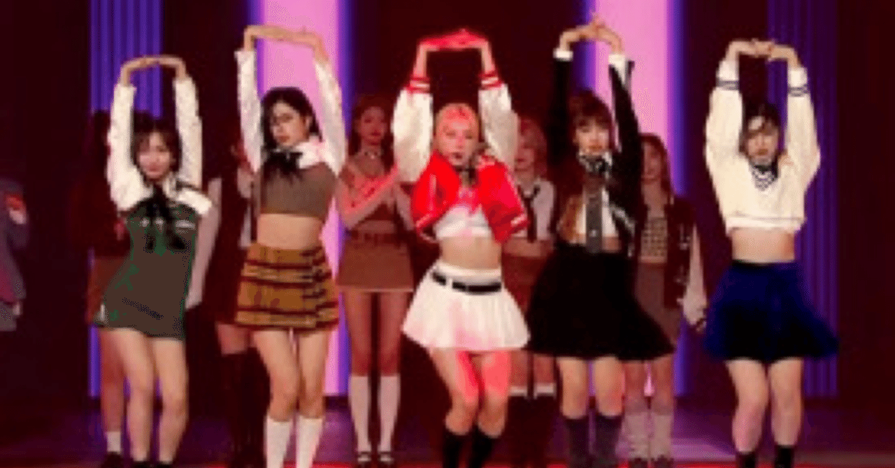 IVE&Kep1er&LE SSERAFIM&New Jeans「CHEER UP(原曲:TWICE」数年後伝説になるステージ【MAMA 動画感想】｜どぢょうのKPOP語り場