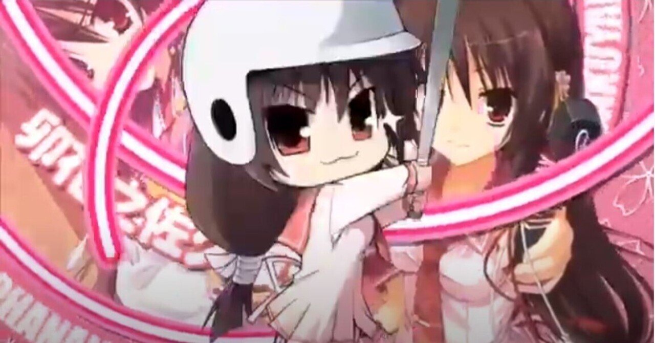 園田4R 勝負レース 【自信度SSS】※見解付き 🔥20部｜ルルーシュ｜note