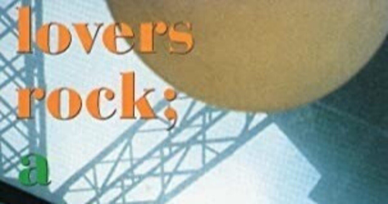 1990年6月21日｜hiro｜note