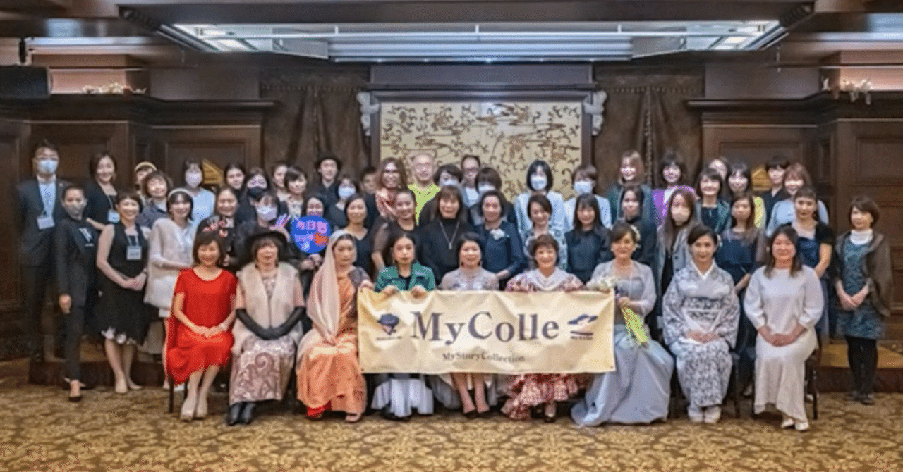 イベント主催にチャレンジ！｜Kyoko Yoshioka