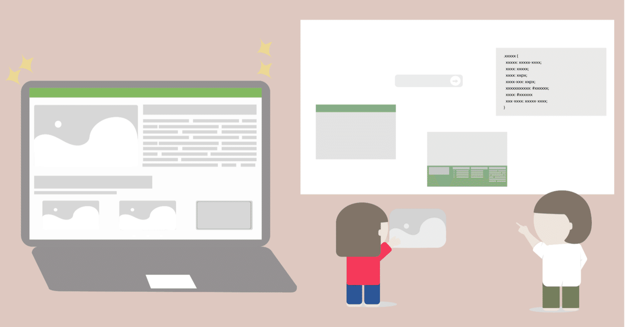 [5]宮城大学学務課DX元年〜アナログ職員DX奔走中〜｜codemp -大学職員のためのDX学習コミュニティ-