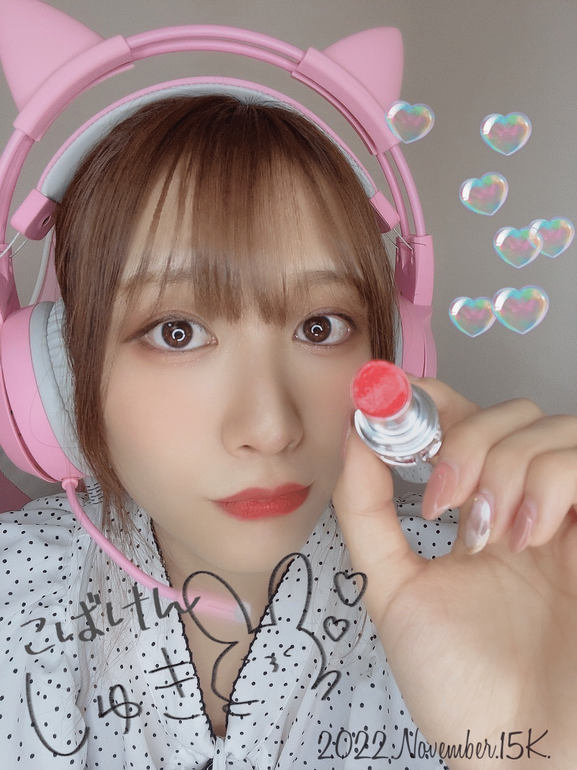 2022.11 15K様💗🫶🏻｜tarochann