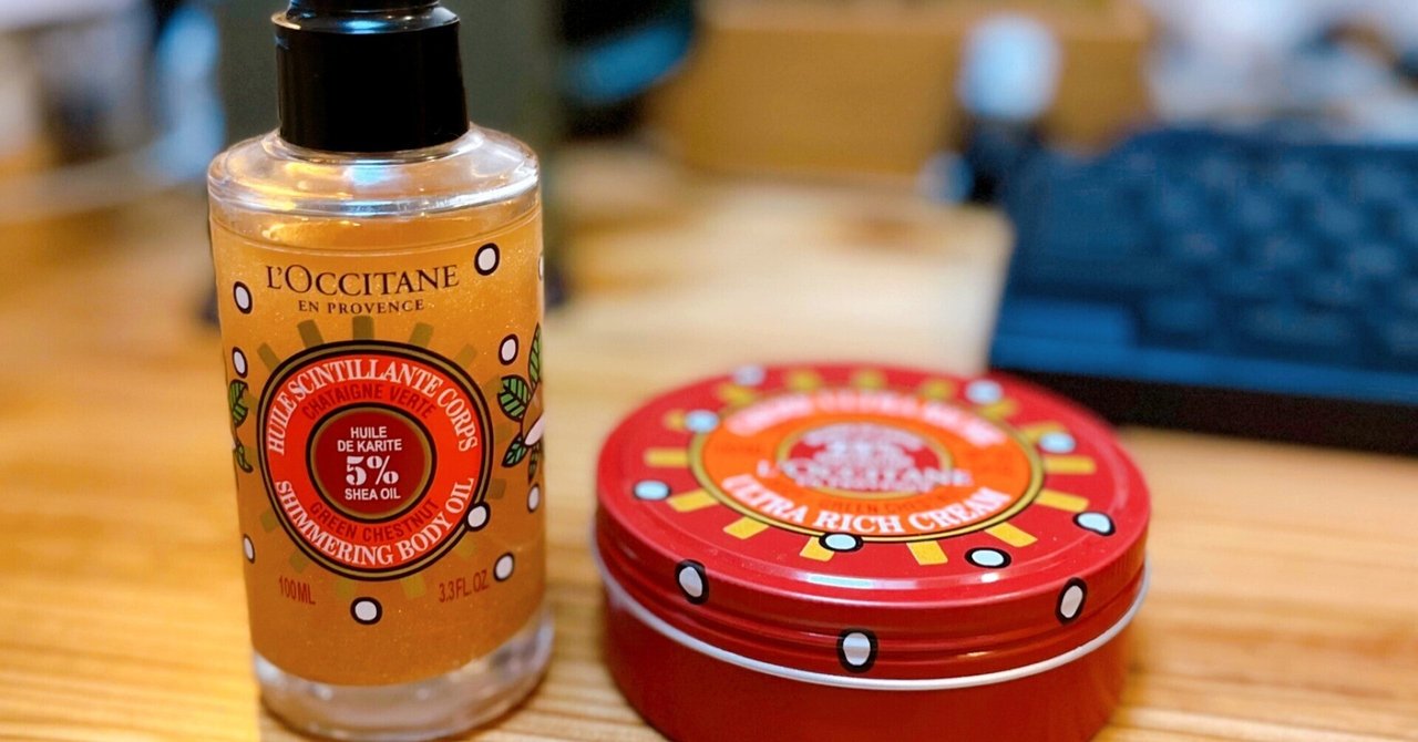 消費 Advent Calendar 2022#1｜micchie