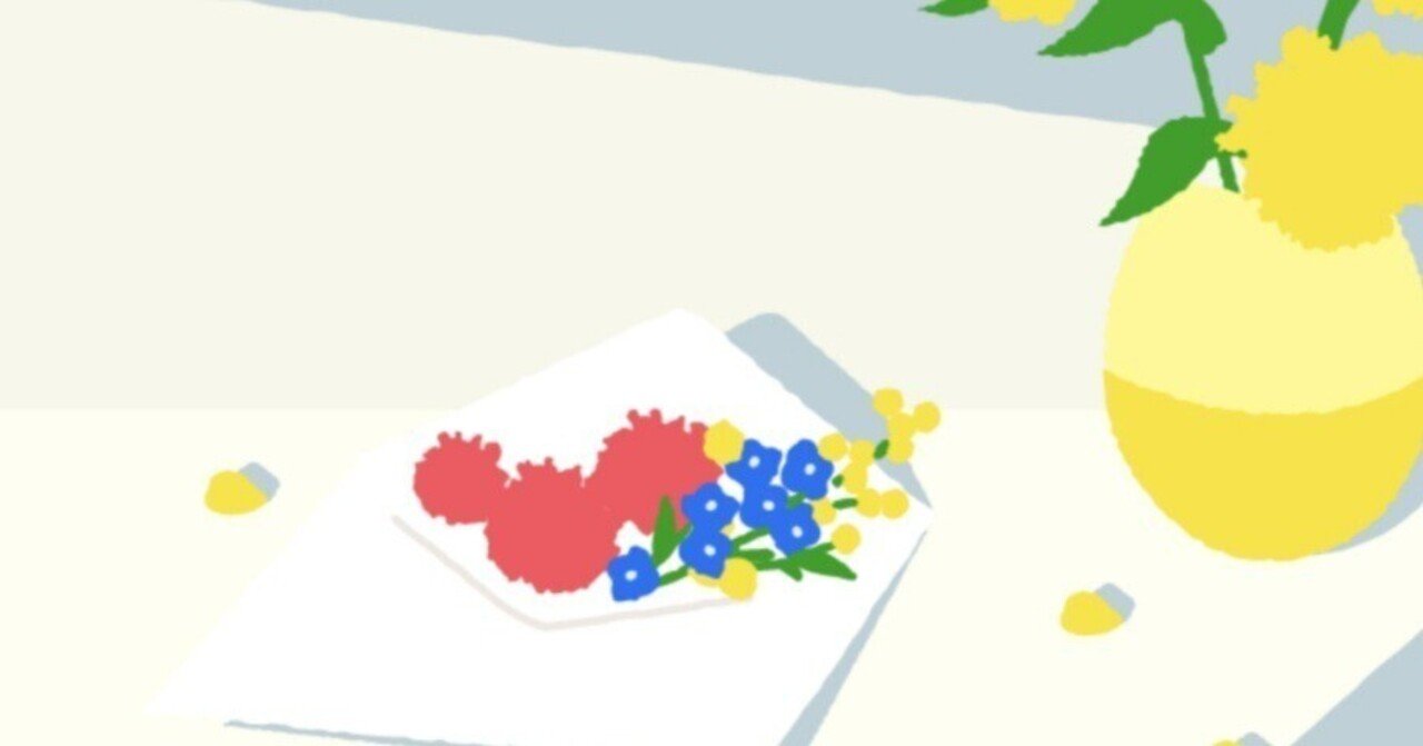 皆さんのたくさんのスキ♥️のお陰で嬉しいボードを頂きました。そして27000のスキ♥️をありがとうございます。。🥺💘｜madamhiroko｜note