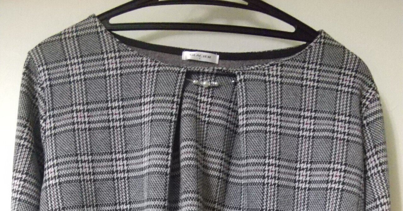 【簡単リメイク】大人用トップスから子供用ズボンへ｜Yae Sonoda*園田やえ