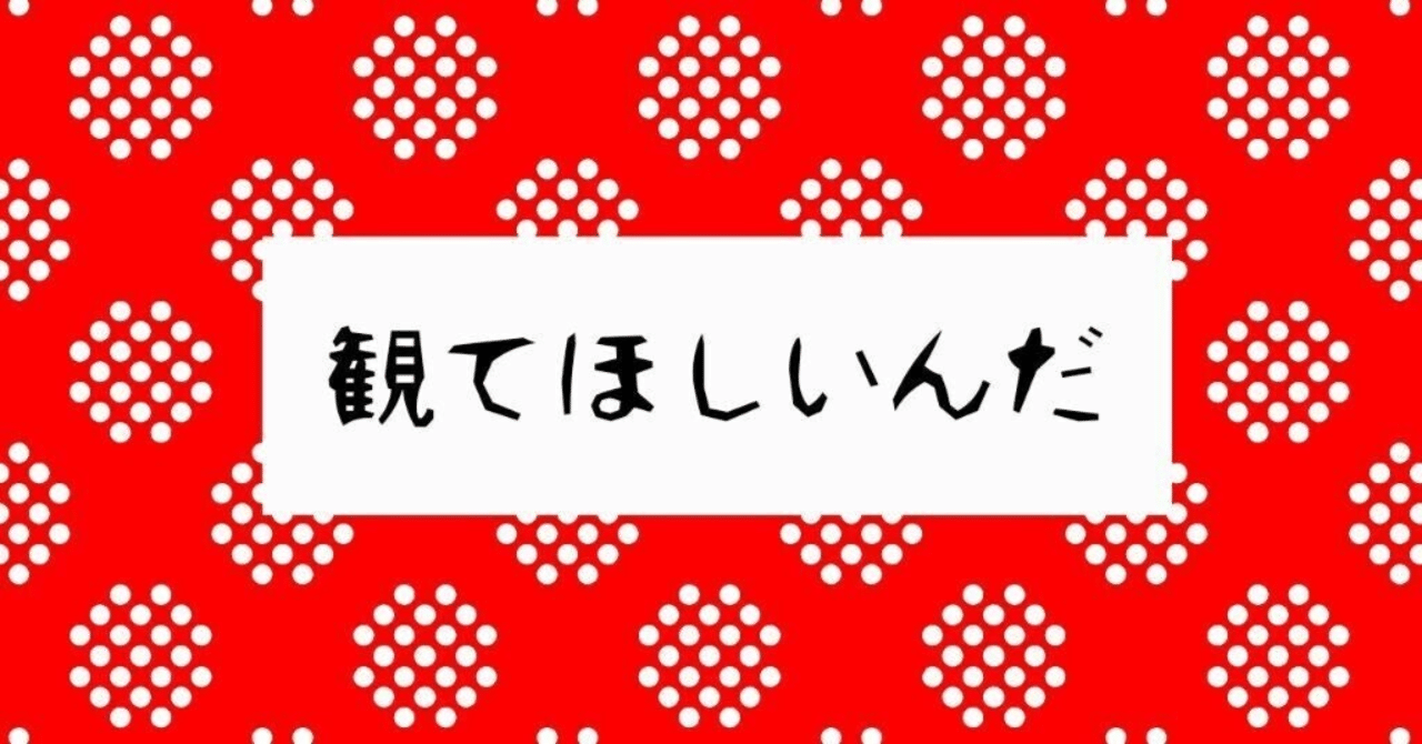 MAMA2022が決定した｜akkiy☆｜note