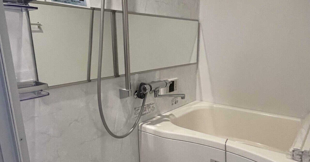 ふたつ、みっつ｜sakana___chan｜note