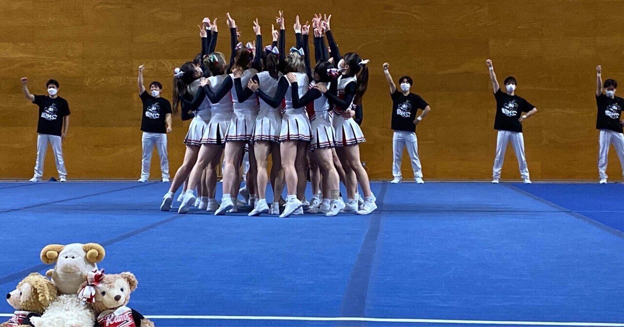 【らむ日記】いよいよインカレ！｜東京外国語大学チアリーディング部RAMS｜note