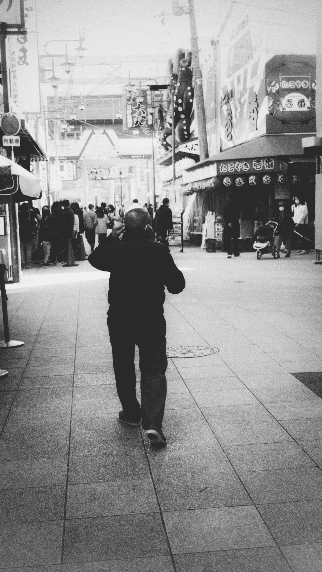 うしろ｜Yutaka Kano