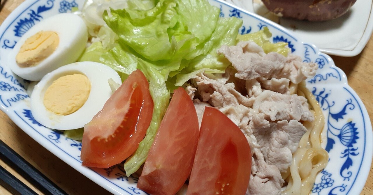 『サラダのせまぜうどん』(塩分1.8g)｜guttyo