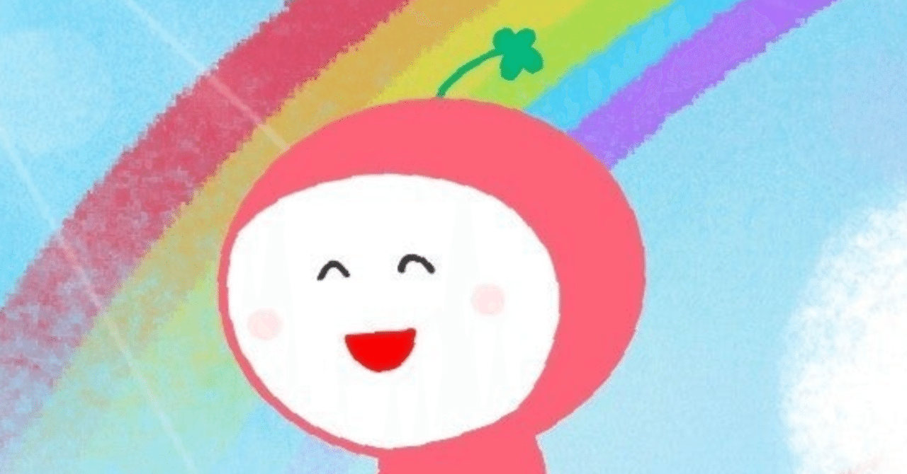 その4 冬の置きポエムご紹介｜おはようよねちゃん（おはよねさん）