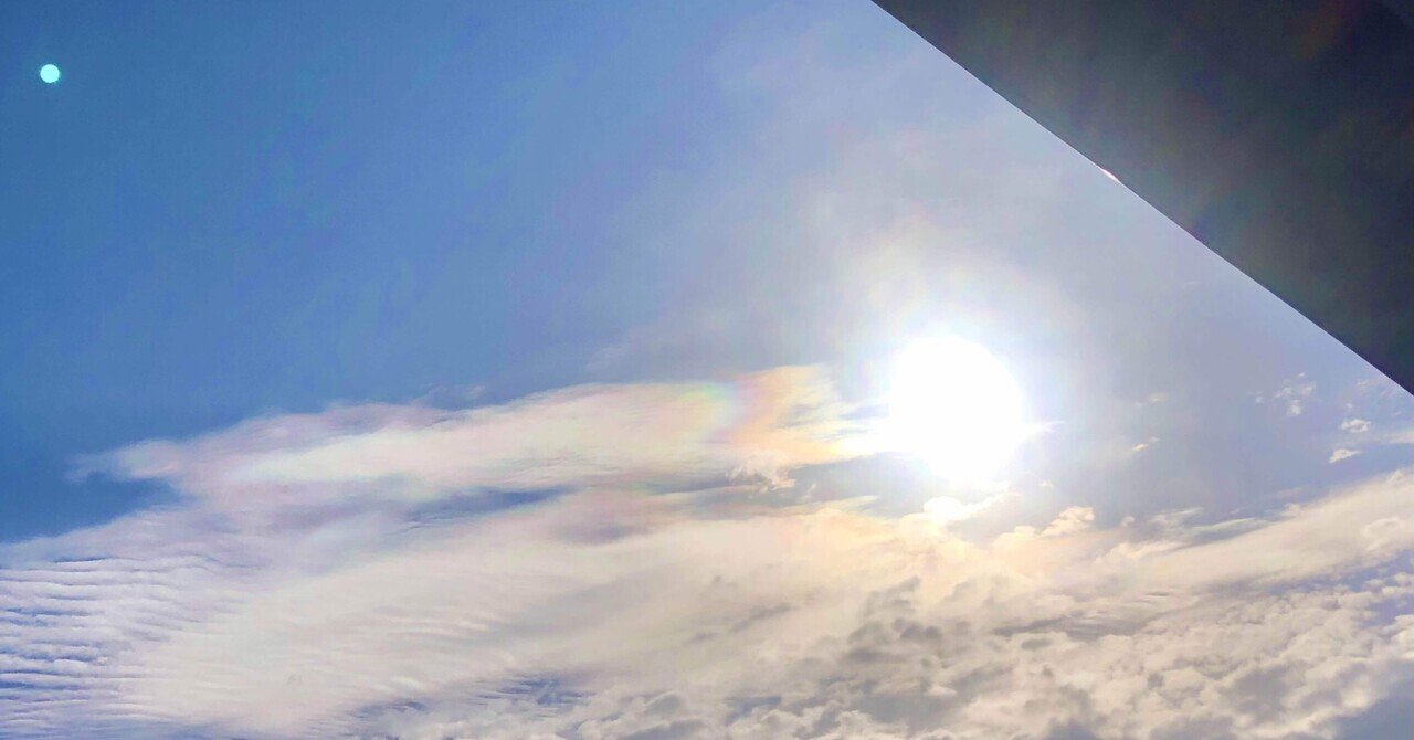 氣づきが波動を上げていく♡｜Kanako Angel｜note