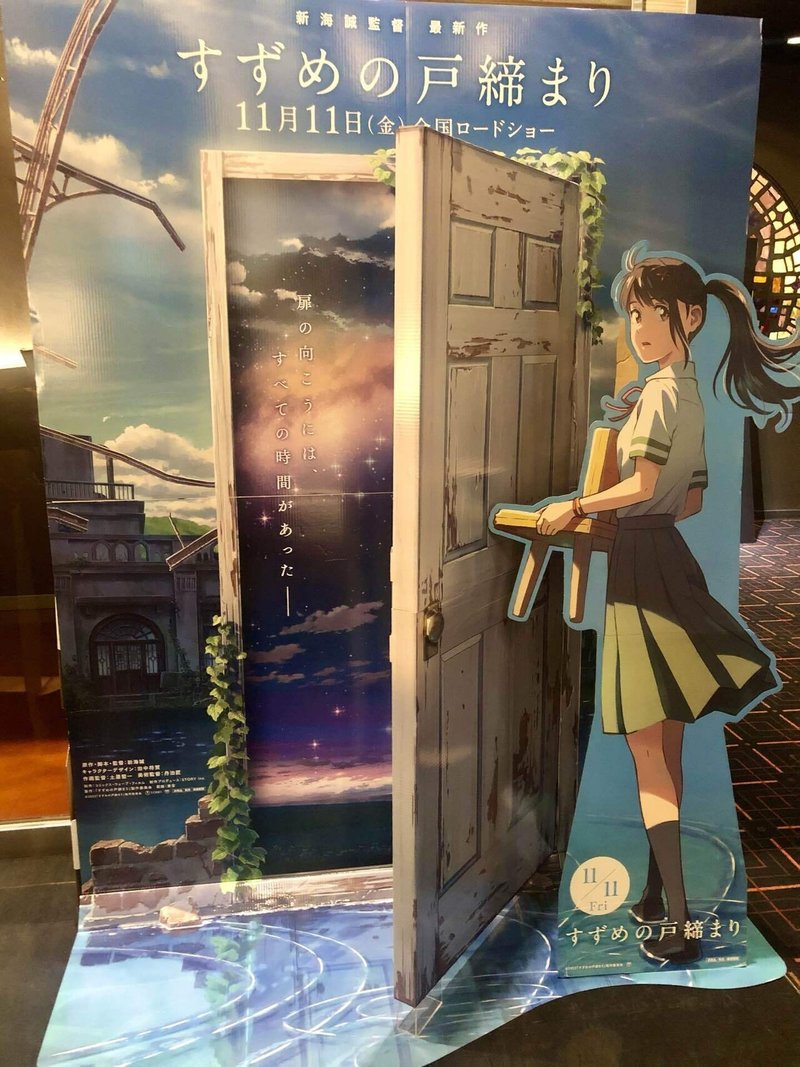 氣づきが波動を上げていく♡｜Kanako Angel｜note