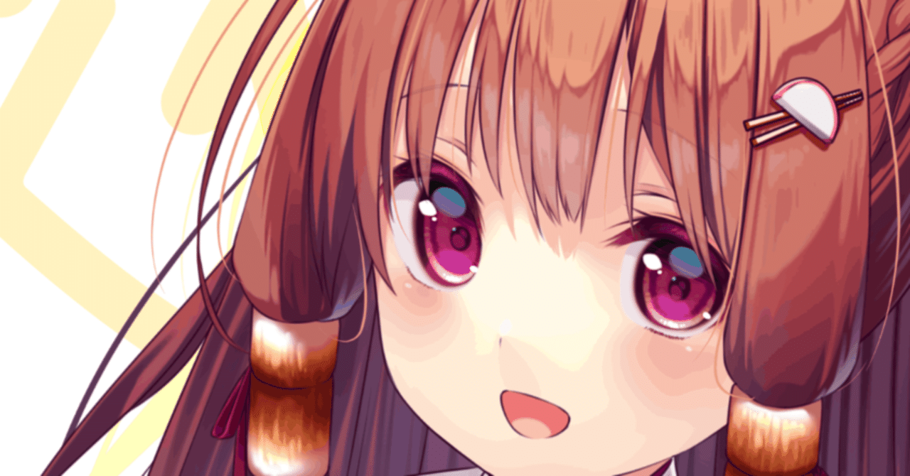 ちくわの本、頒布します！（コミックマーケット101）｜あもだ@C101(土)東パ51a「かまボコちくわ」｜note