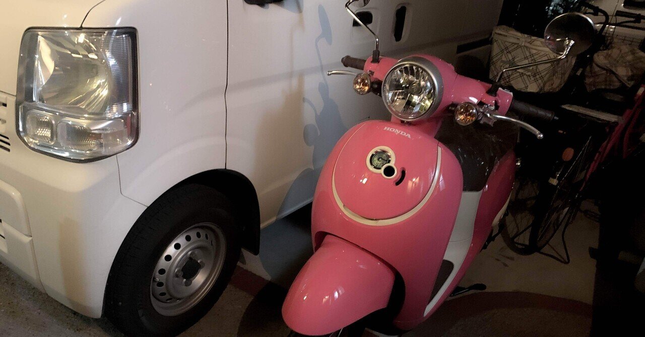 PinkのChao｜kazz yanagawa