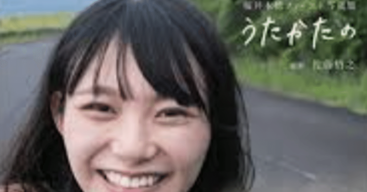 いまさらながら桜井木穂さん本人も戸惑いを隠せない(らしい)「豪雪バスト」のキャッチフレーズ。その呼称が生まれた背景とは？｜Yuji Orita 織田祐二