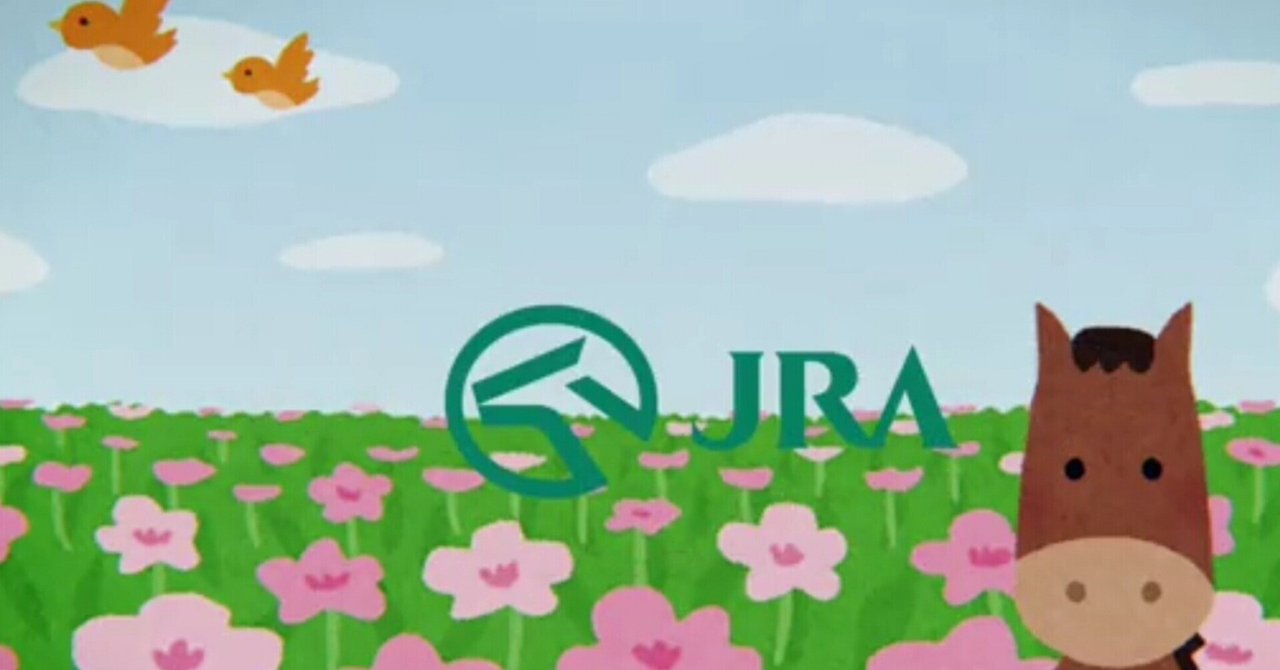 中山競馬🔥1R,5R,6R🐴1Rは無料🔥🔥🔥｜ちゃまさん