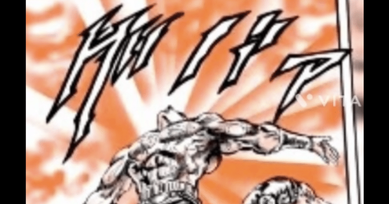 天翔十字鳳｜Daisuke_Noda｜note