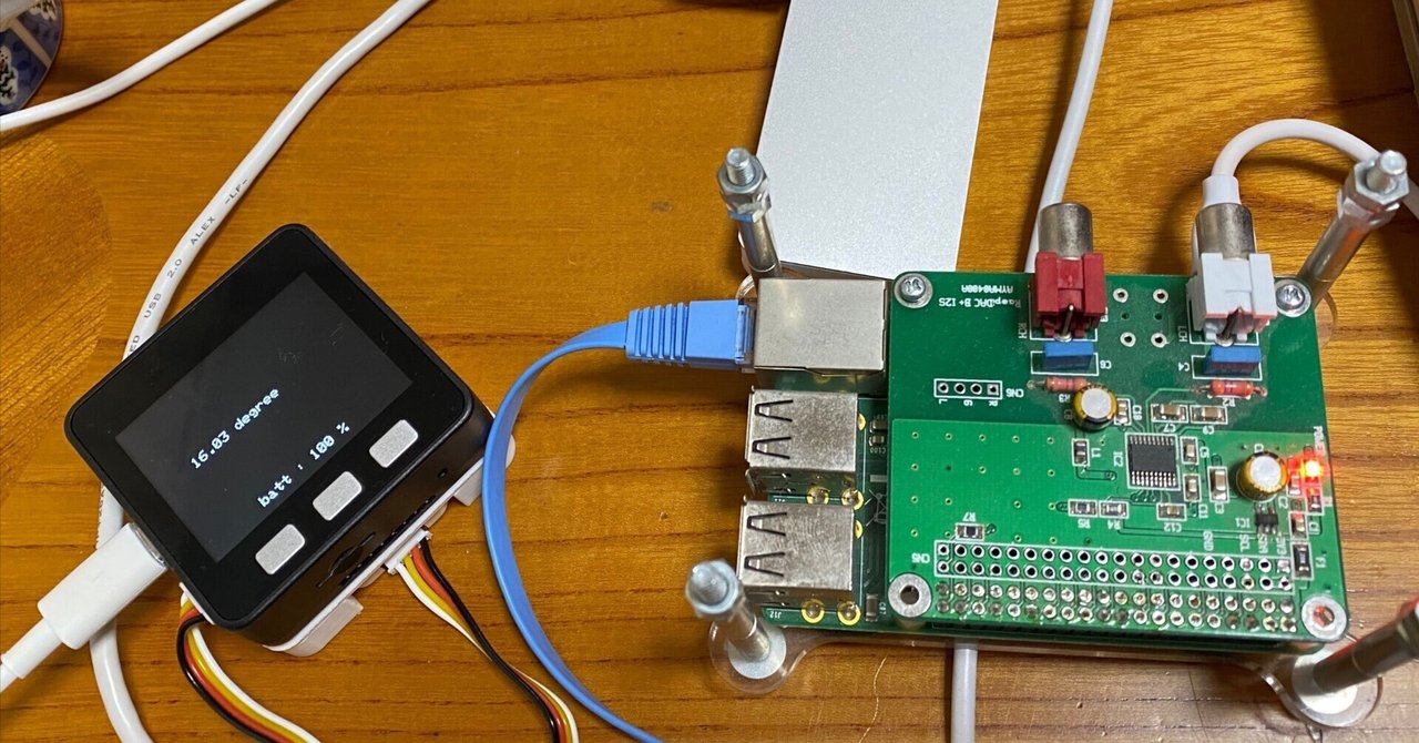 M5stackからのデータをブラウザで定期更新して表示｜coderdojoisehara