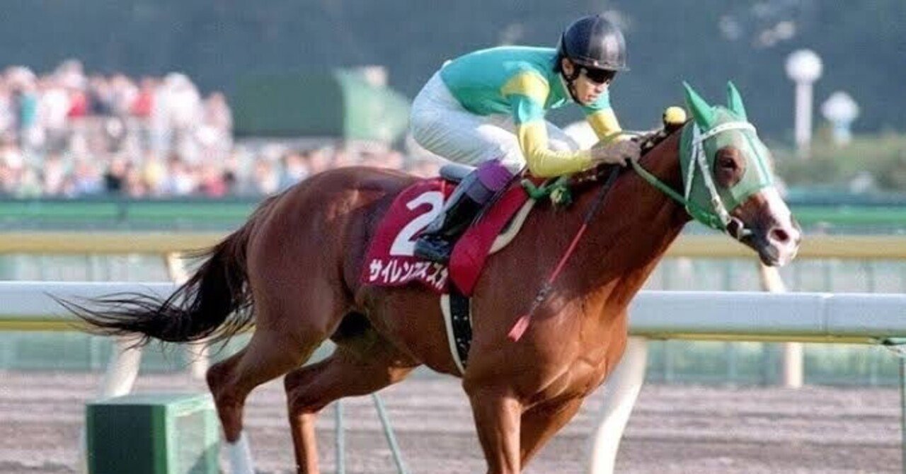 #阪神4R 11:32 締切🔥突撃🔥｜guess｜note