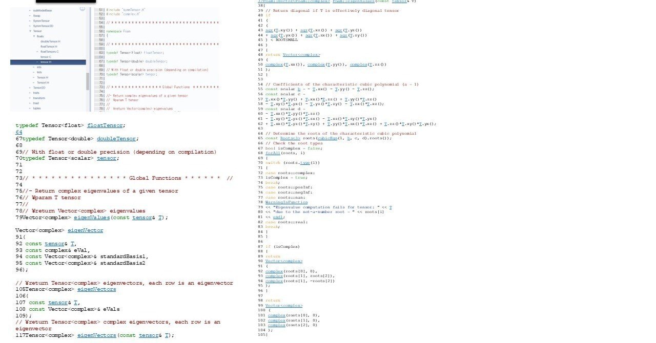 【OpenFOAM用のC++勉強(1)】ベクトル、テンソル｜物理・プログラミング・Python、Web制作・自己啓発