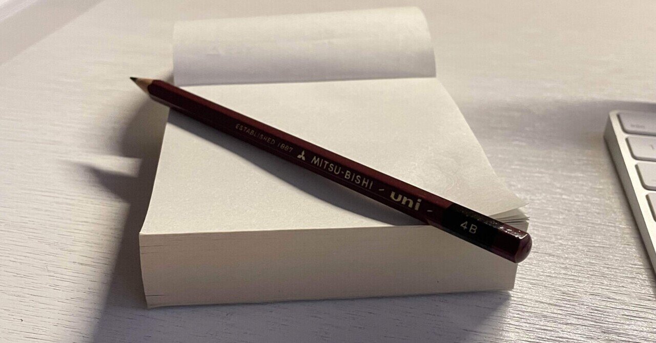 パワーアップ｜emi｜note