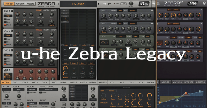 u-he Zebra Legacy買ったぞ【MNG】(少しだけレビュー)｜ぼいどす