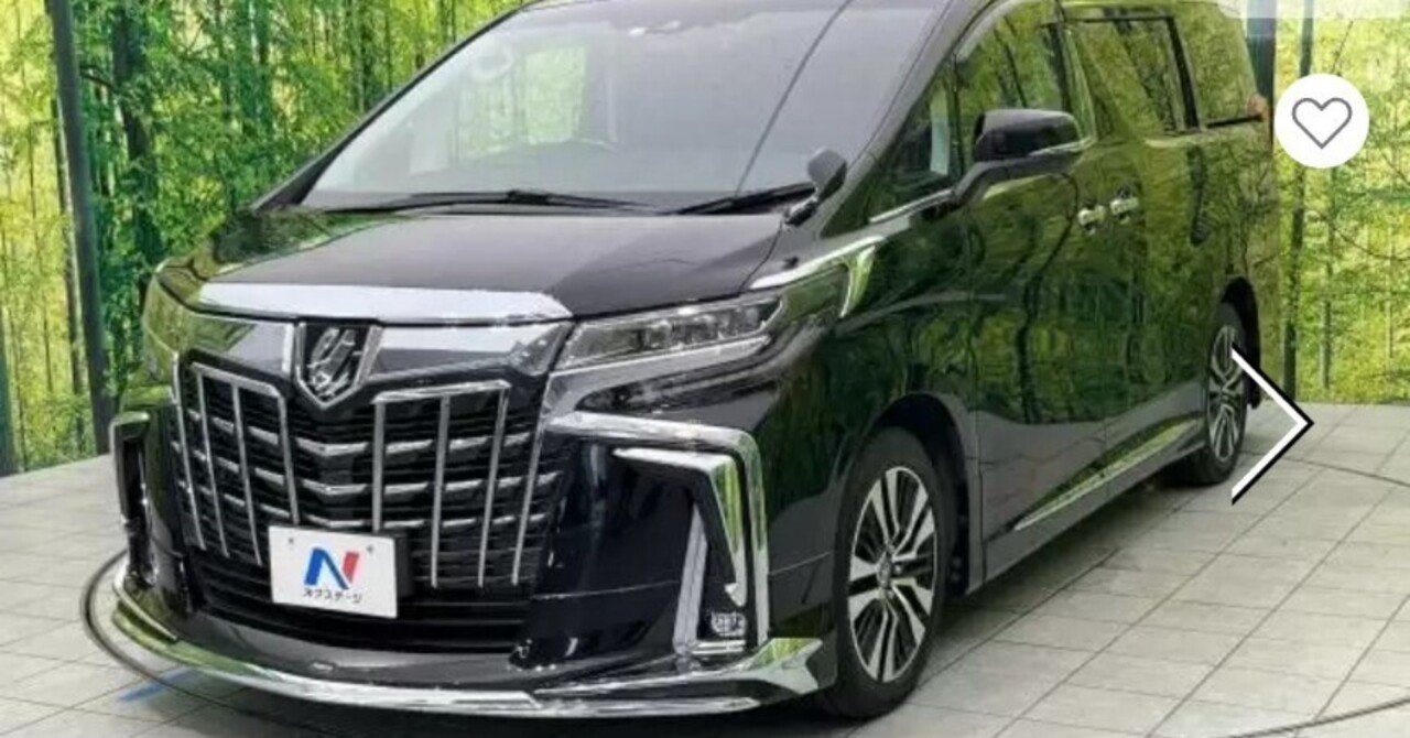 12.4(日)🔥狙いたいレース🔥『阪神8R』『中京8R』この2レースで狙うよ👍️｜🎴MAYUTO弟🎴