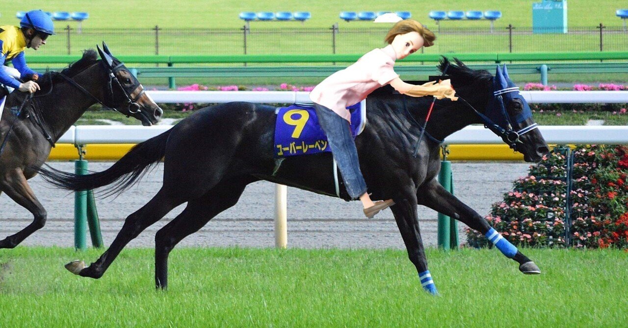 2022/12/04SSS指数勝負レース(win5対象レースのみ)｜SSS