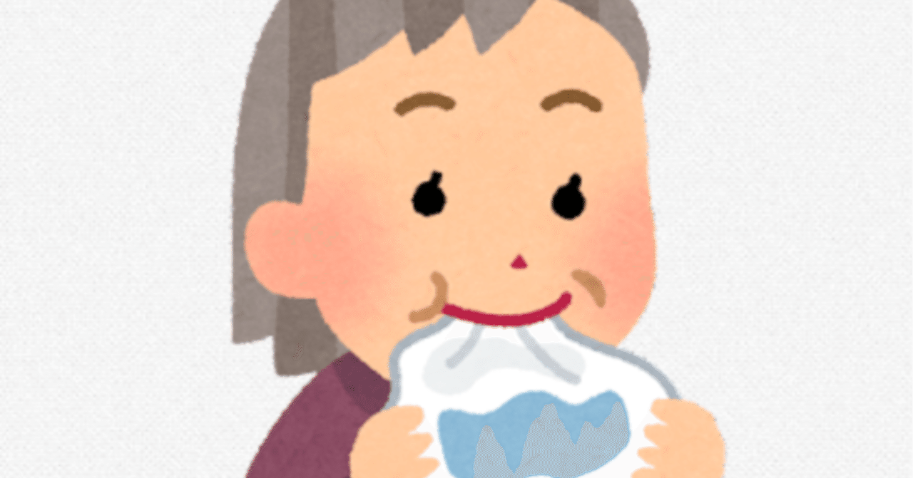 JK、note始めてみた。｜まるる