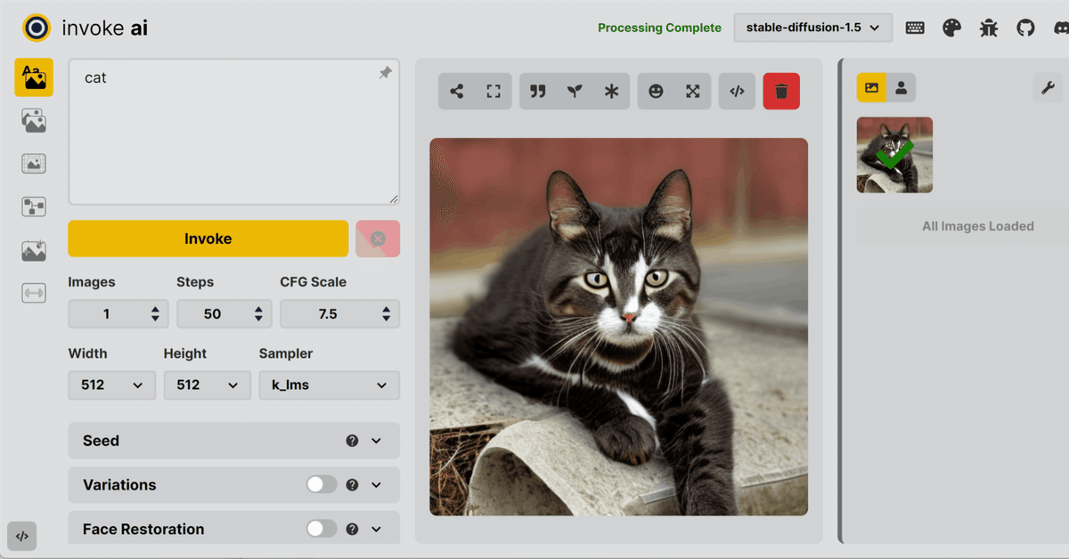 InvokeAI の使い方｜npaka