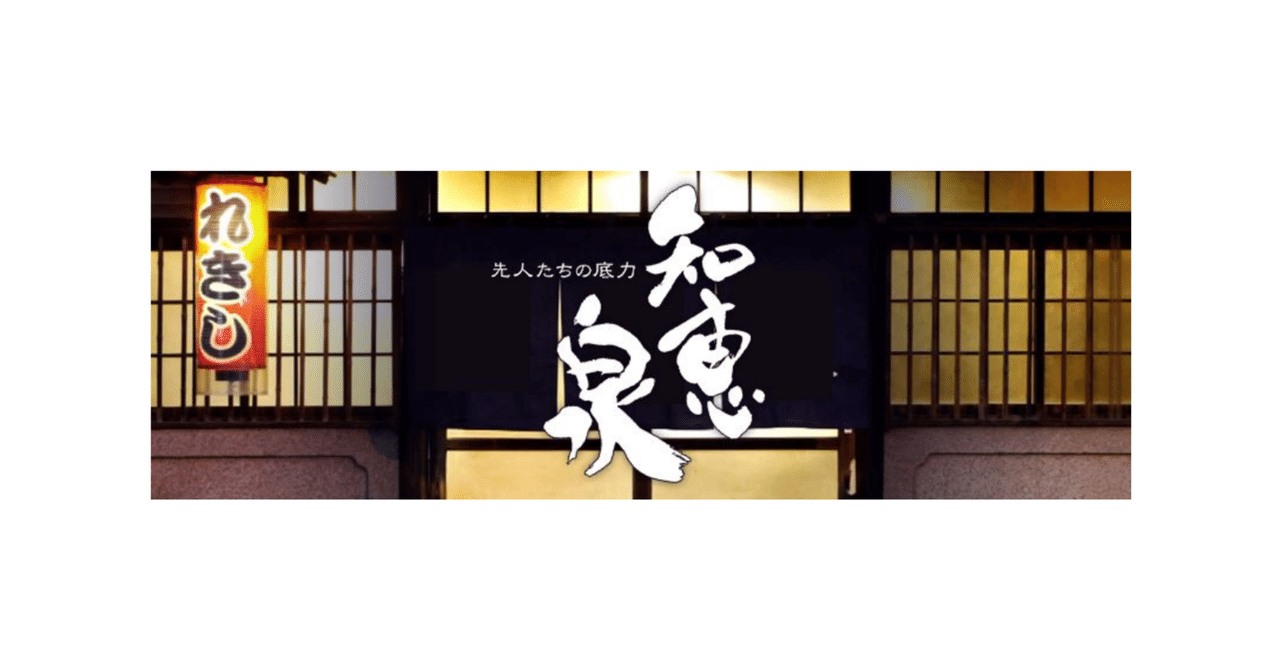 Dearest program.｜think