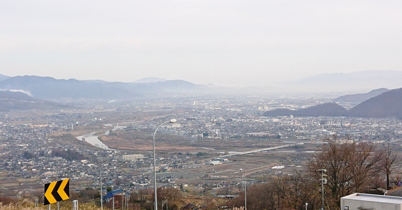 【DHM 甲斐双葉店】～行ってきました Part 1～｜Flat Head｜note