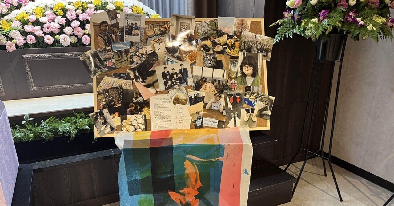 妹の携帯に入っていた写真と曲｜merry_matsu｜note