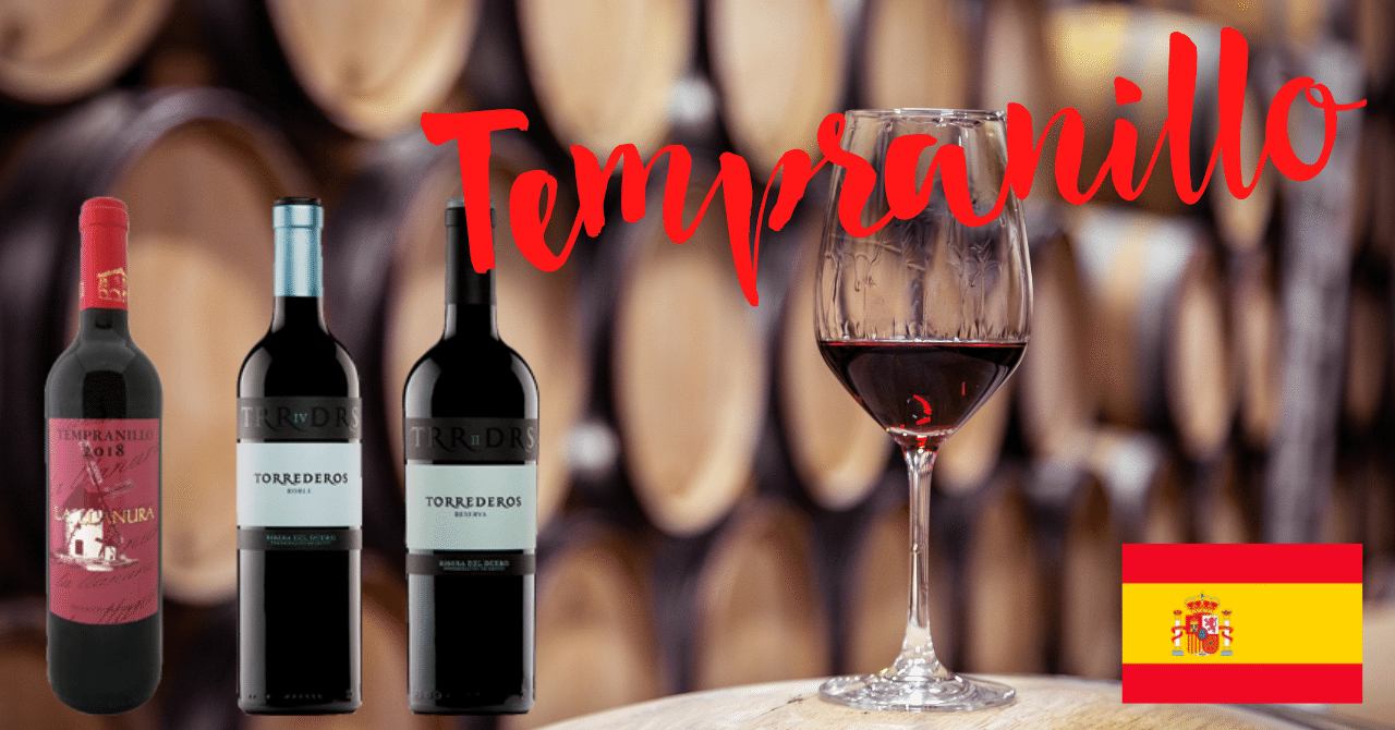 テンプラニーリョ｜AlcotradeTrust