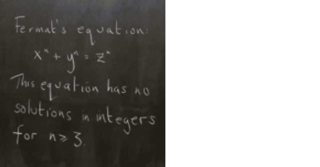 解を求めて｜TresMe@Keisuke｜note