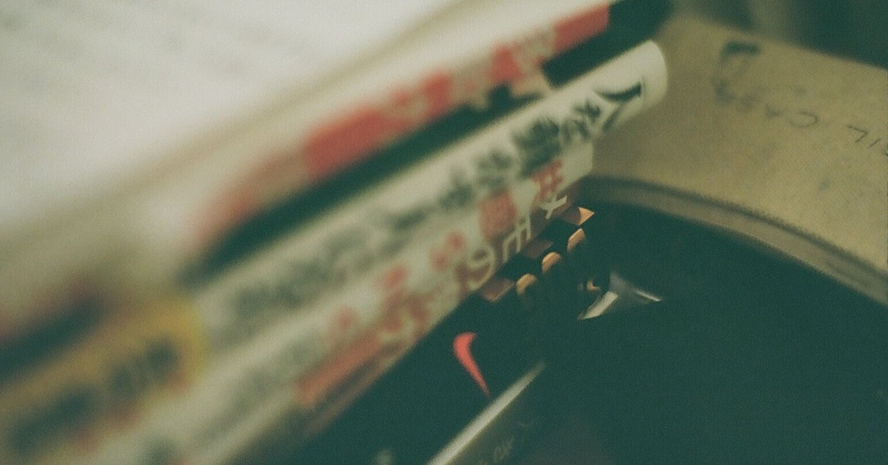 伝えること、伝わらないこと。｜hayataka_ogawa｜note