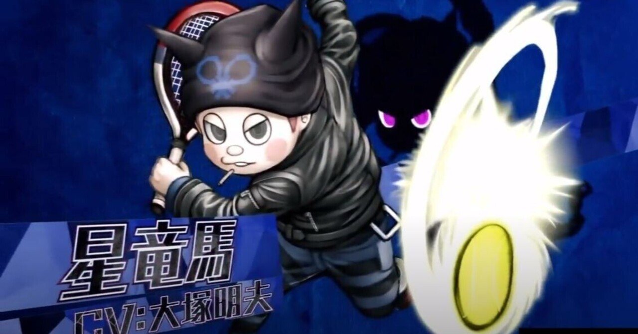 名古屋7R 勝負レース 【自信度SSS】※見解付き 🔥20部｜ルルーシュ｜note