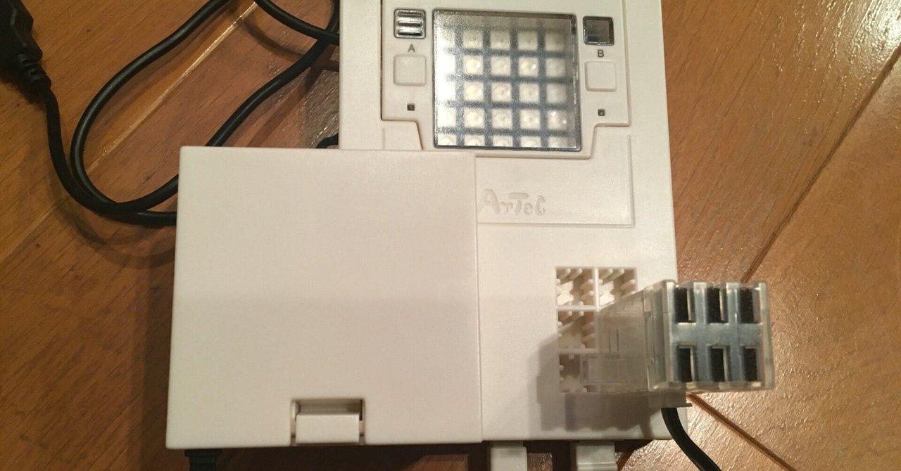 Studuino:bit 拡張プログラミング（12/7）｜mochizuki｜note