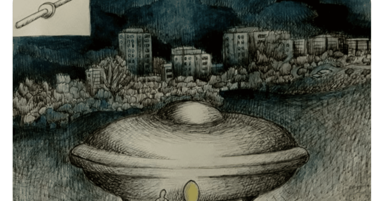 「UMMO art yl」さんツィート「1966年2月6日20時2分、航空機はALUCHEの町とCASILDA DE BUSTOSの町(地番)を結ぶ道路近くに着陸した"( MADRID ...