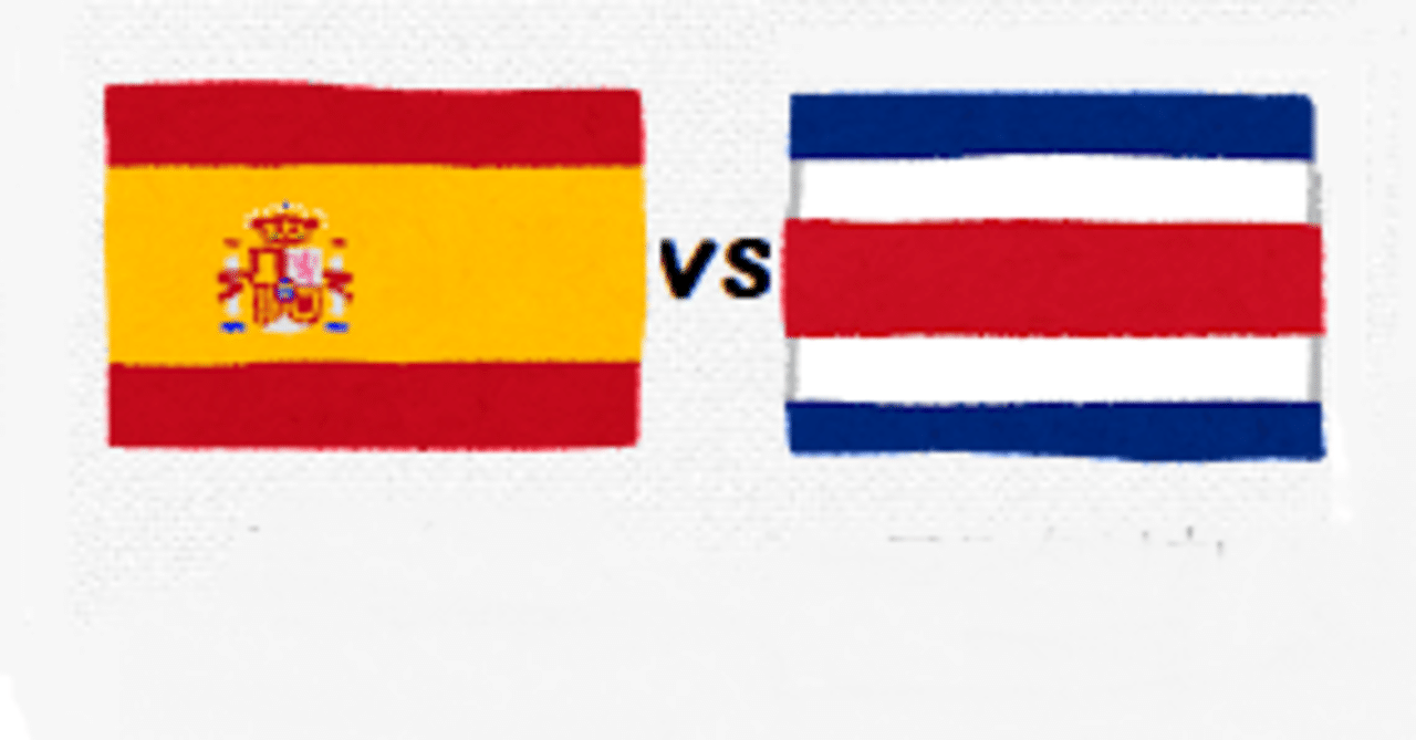 2022W杯スペイン対コスタリカを友人と観戦した話｜hirota