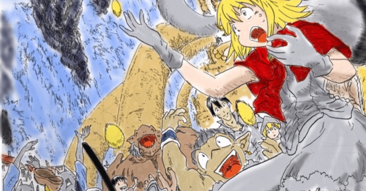 GAIASEED4｜Hecto｜note