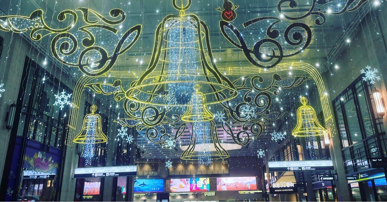 STEP5 出会ってから｜元NO.1ホストが教えるモテ技術｜note