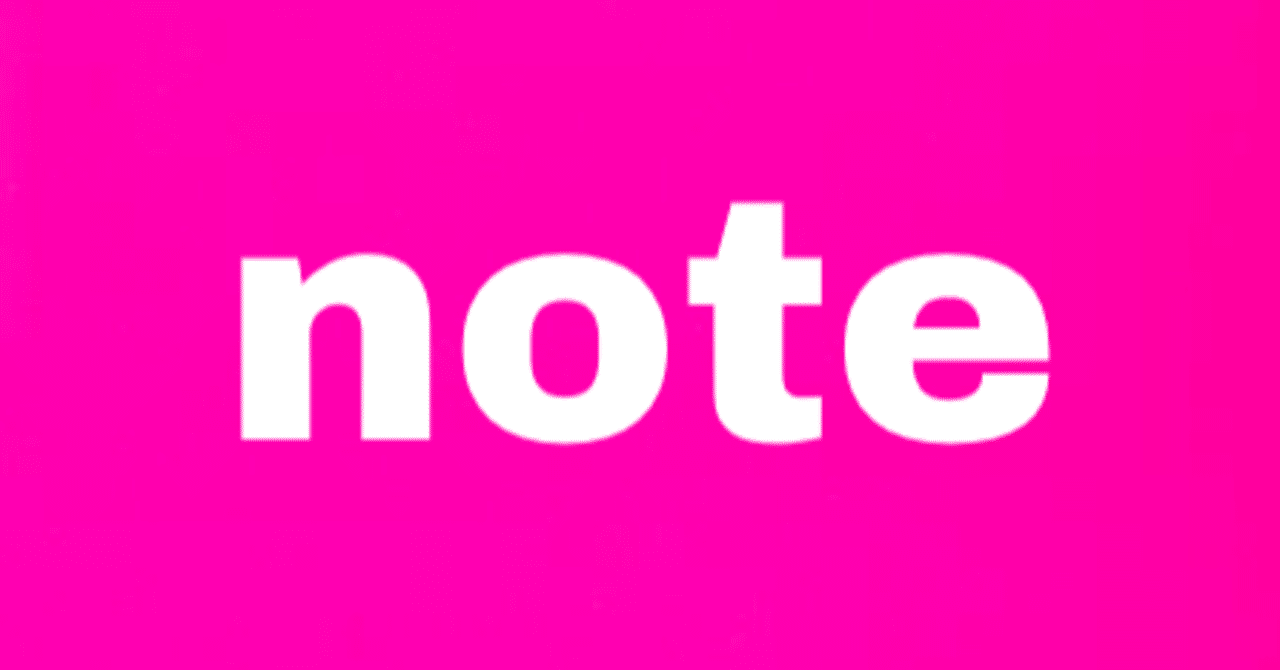 下関10R 19.39 5連勝へ🎯｜貴方の夢預かり屋🔥予想屋てんちゃん🔥｜note