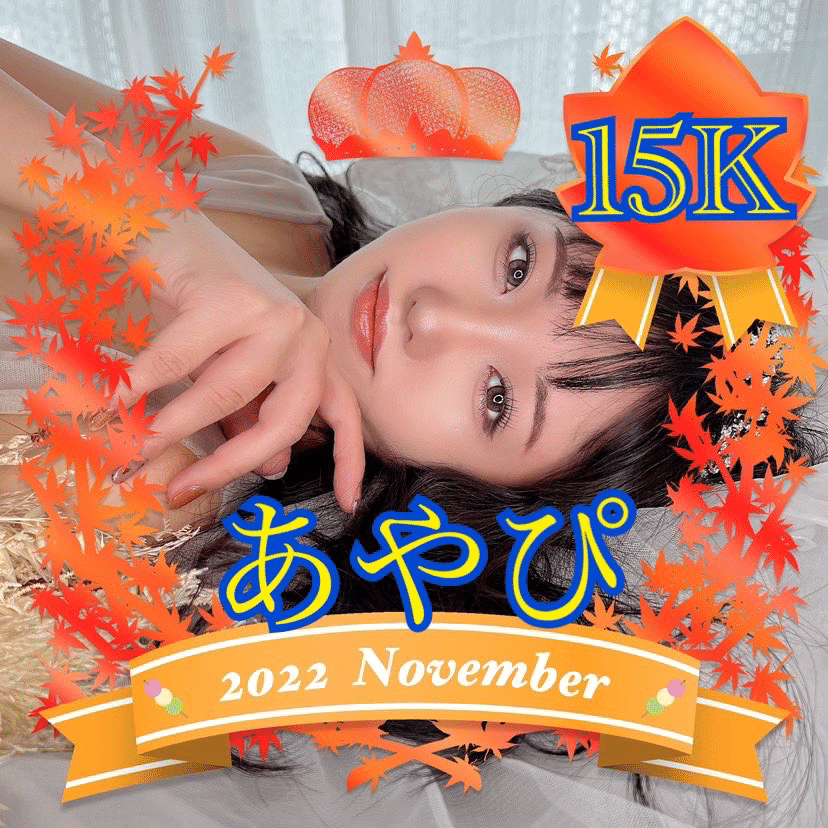 11月15Kアイコン｜みたらし