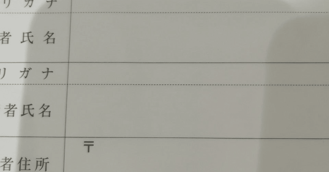 「WordPress human_readable_duration 持続時間を読みやすい書式に変換する」参考サイトまとめ｜ワードプレスプラグインサブスクプラン
