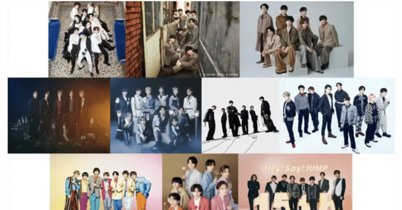 『CDTVライブ！ライブ！』クリスマスSP第2弾出演者にHey! Say! JUMPらジャニーズ6組、JO1、INI、&TEAM、8LOOM｜現代のトレンド